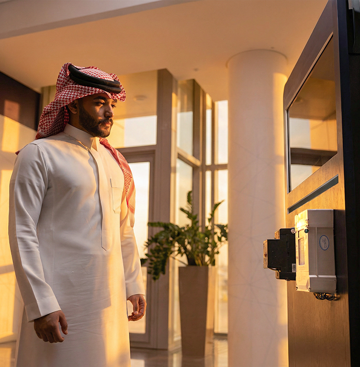 Saudi Energy